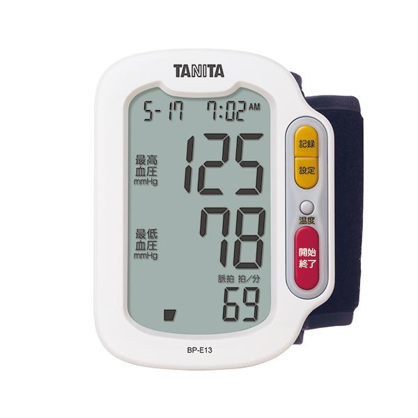 タニタ　BPE13WH　手首式血圧計　ホワイト 46