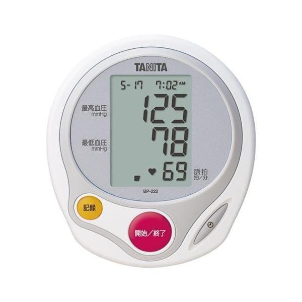 タニタ　BP-222　上腕式血圧計　ホワイト 46