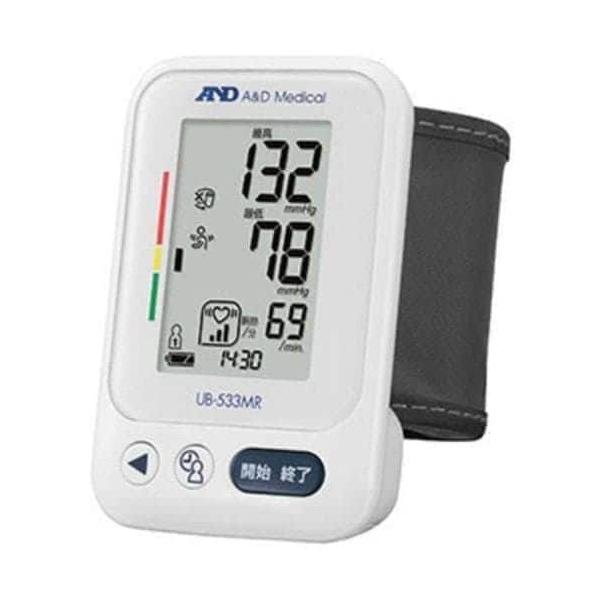 A&amp;D　UB-533MR　手首式血圧計 46