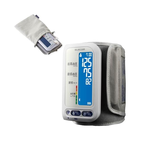 エレコム　HCM-AS01WH　エクリア上腕式血圧計　ホワイト　WH 46