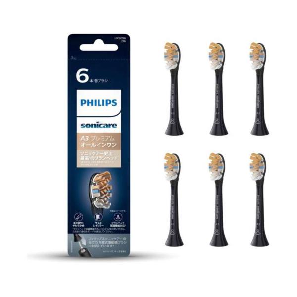 フィリップス HX9096／96 A3 プレミアムオールインワンブラシヘッド ソニッケアー 6本 ブラック  46