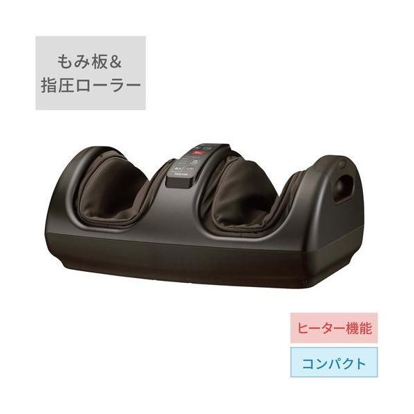 テスコム　TF1200B-T　フットマッサージャー　ダークブラウン　TF1200BT 46
