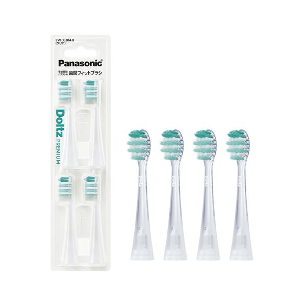 パナソニック EW08304-X 歯間フィットブラシ ドルツ専用 4本入 クリア 46