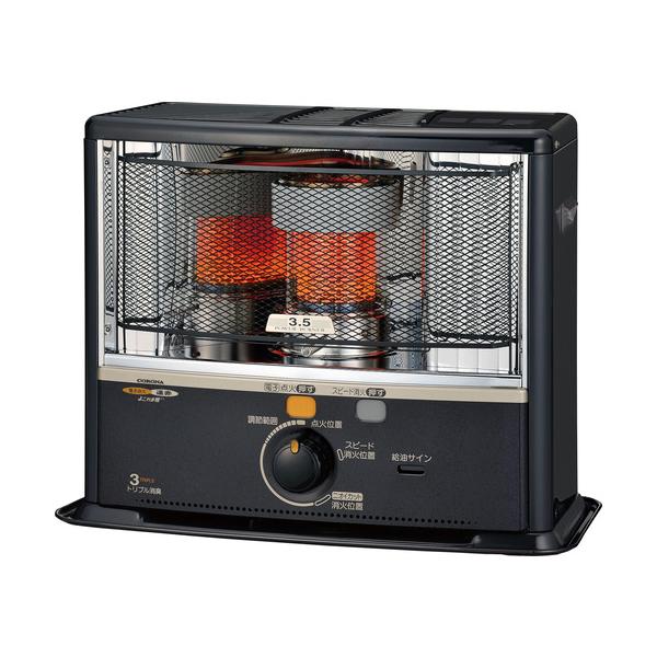 CORONA SX-E3525WY(HD) ポータブル石油ストーブ（反射型） 電子点火 9畳まで タンク容量5L ダークグレー 35