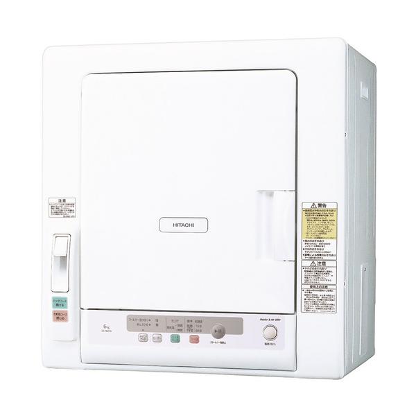 日立　DE-N60HV-W　衣類乾燥機　6kg　ピュアホワイト　DEN60HVW 41