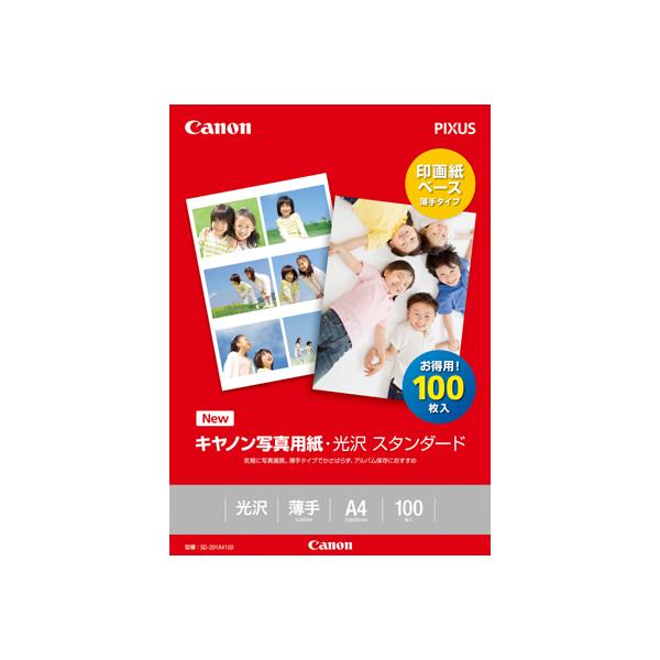 プリンター用紙　キヤノン　純正　写真用紙　SD-201A4100　写真用紙・光沢　スタンダード　A4　100枚 119