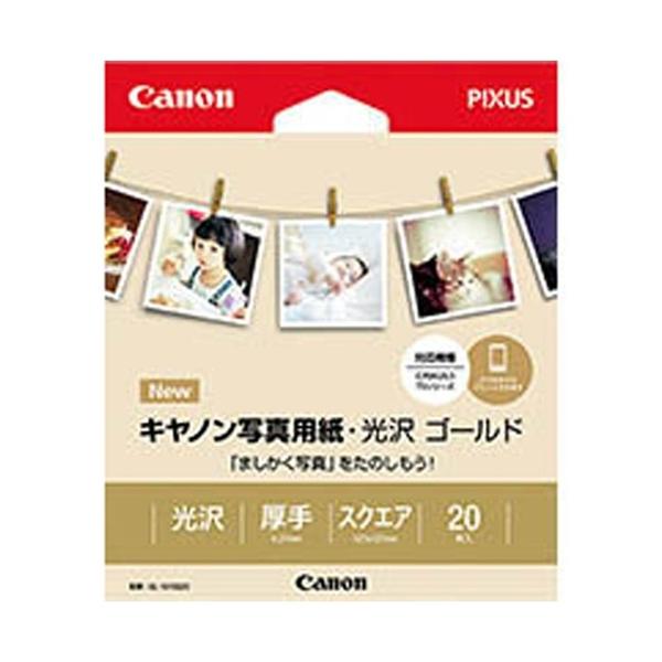 キヤノン GL-101SQ20 キヤノン写真用紙・光沢 ゴールド スクエア 20枚 119