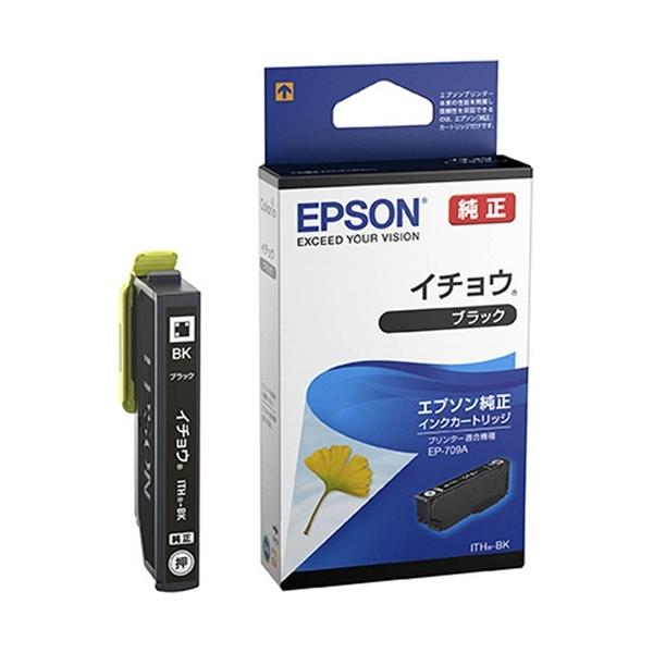 インク　エプソン　純正　カートリッジ　インクカートリッジ　ITH-BK　インクカートリッジ　ブラック　イチョウ 119
