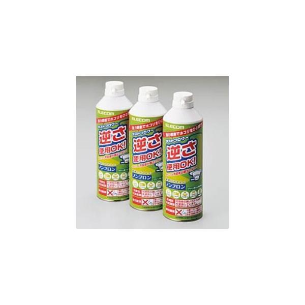 ダストブロワー　エレコム　パソコン　クリーニング　AD-ECOMT　ダストブロワー　「ECO(エアダスター)」　350ml　3本セット 131