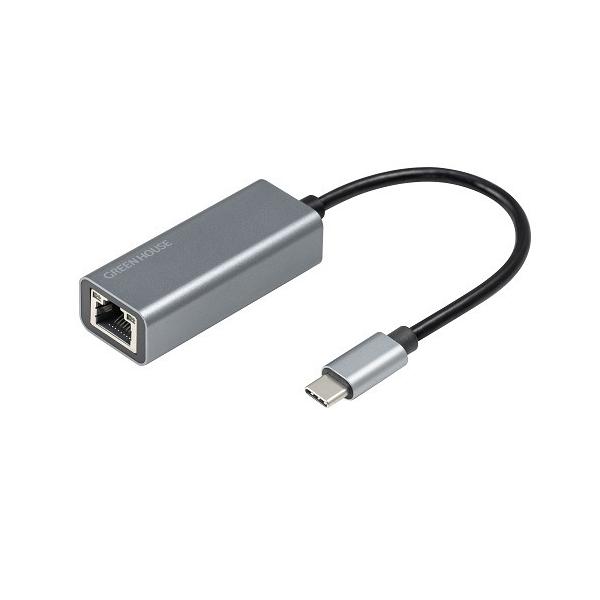 グリーンハウス GH-ULACB-GY USB Type-C LAN変換アダプタ Gigabit対応 Chrome／Android／iPadOS／Mac／Windows対応 グレー  126