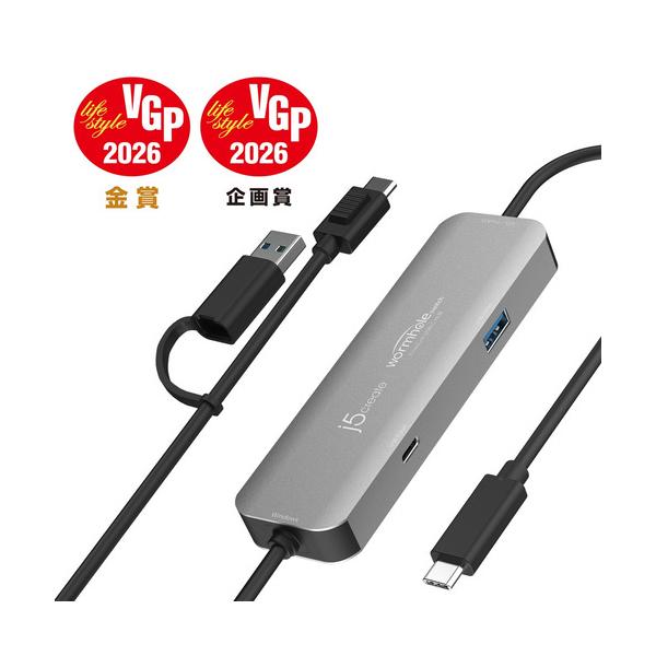 j5create JCH422 クロスリンクハブ iPad／iPhone × Windows同時使用 126