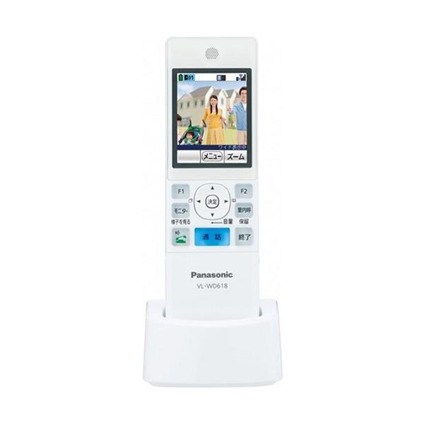 パナソニック　VL-WD618　ワイヤレスモニター子機　VLWD618 50