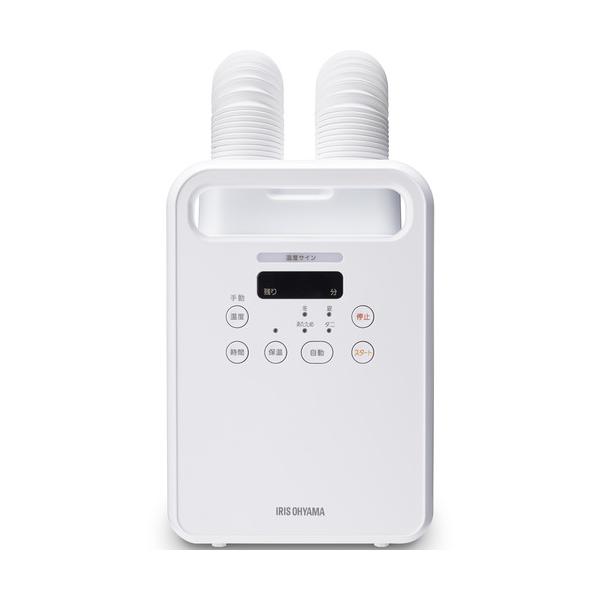 【推奨品】アイリスオーヤマ KFK202R 布団乾燥機 ホワイト 47