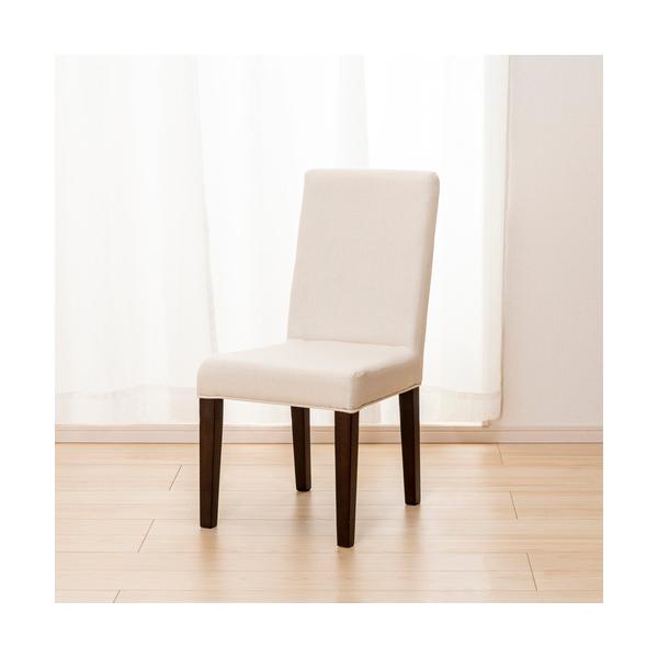 【在庫限り】【処分特価】ダイニングチェア ダークブラウン ヤマダオリジナル YDC300008DBR／WH 448