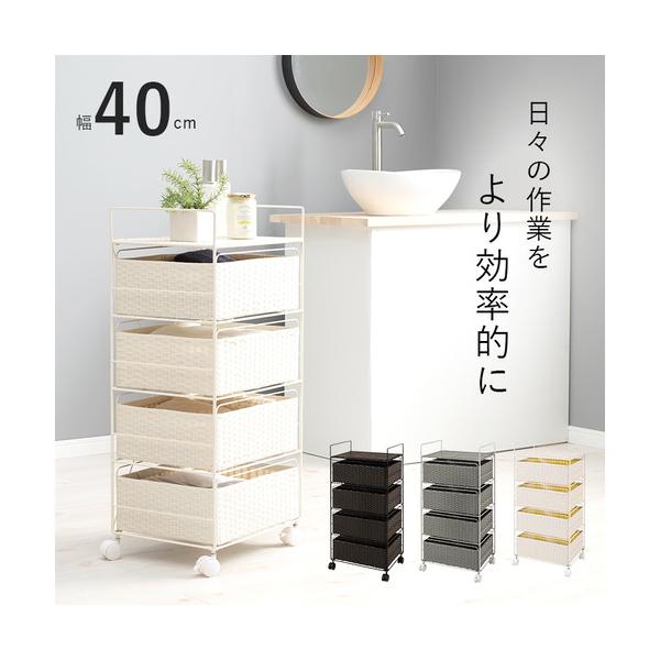 萩原 RAN-2435WH ランドリー ホワイト 448