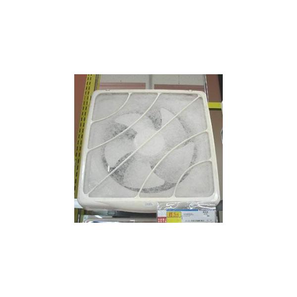 オーム電機　換気扇　VF-25 44