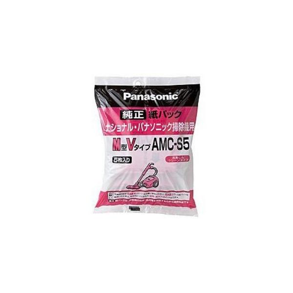 パナソニック　AMC-S5　掃除機用紙パック(M型Vタイプ)5枚入り 500