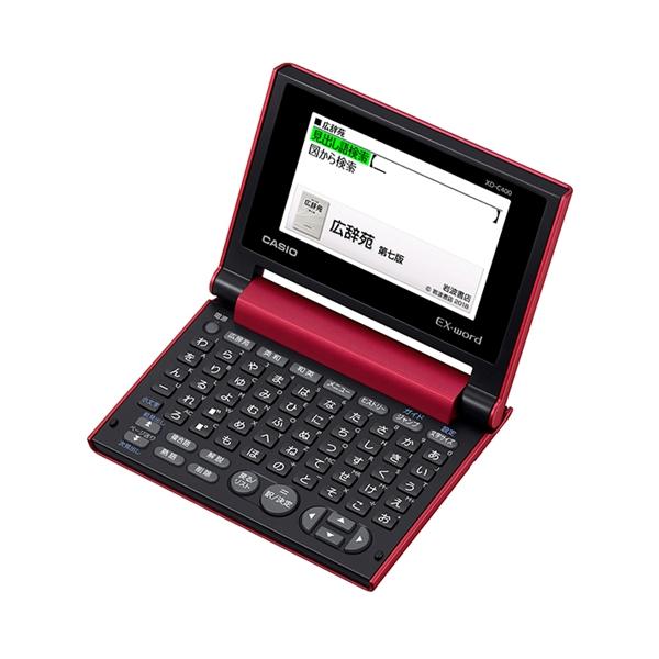 カシオ　XD-C400RD　電子辞書　「EX-word（エクスワード）」　(40コンテンツ収録)　レッド 52