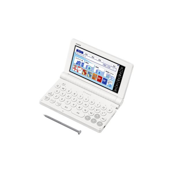 カシオ計算機 XD-SA3900WE 電子辞書 EX-word 中学生モデル ホワイト 52
