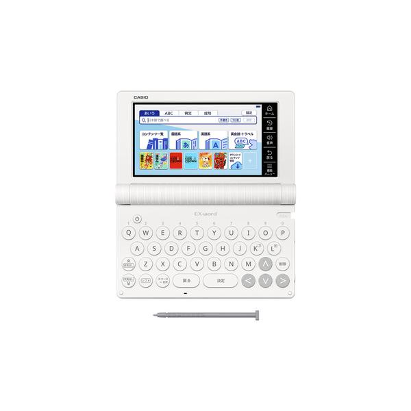 カシオ計算機 XD-SA2910 電子辞書 EX-word 小学生モデル 100コンテンツ収録 英語学習対応 ホワイト 52