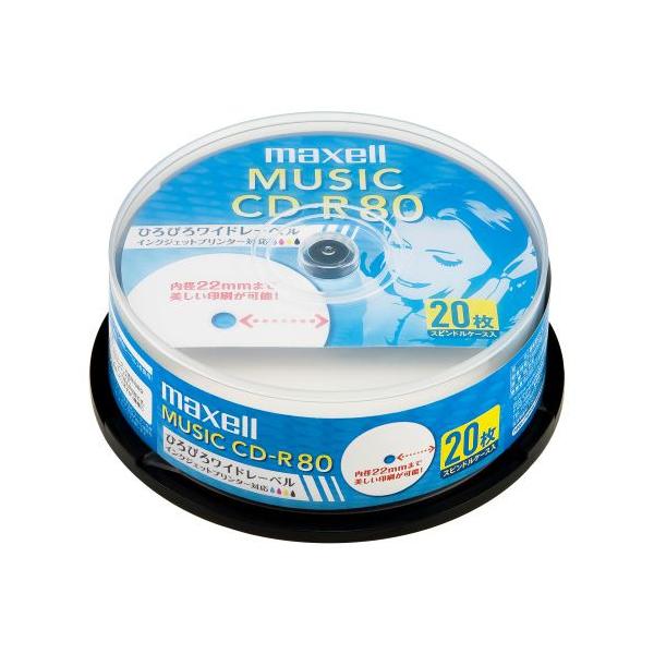 CD-R80 20P 56