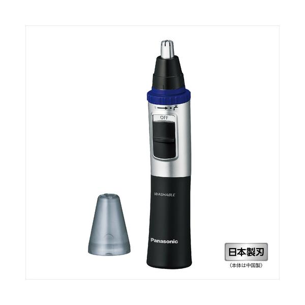 パナソニック ER-GN32-K エチケットカッター メンズグルーミング 黒 45