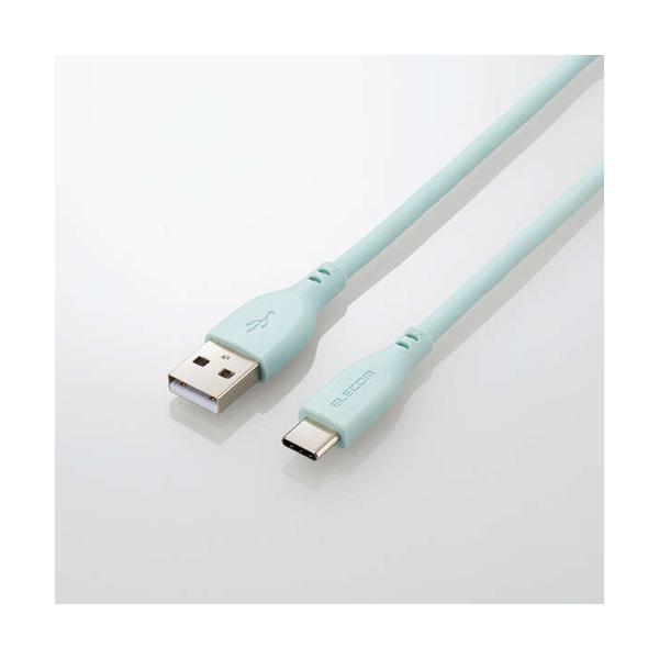 エレコム MPA-ACSS10GN なめらかUSB Type-Cケーブル(非認証品、A-C) MPAACSS10GN 500