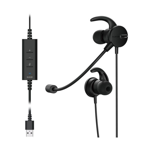 エレコム HS-EP101UNCBK ヘッドセット イヤホン 有線 USB 接続 両耳イヤホンタイプ ブラック HSEP101UNCBK 131