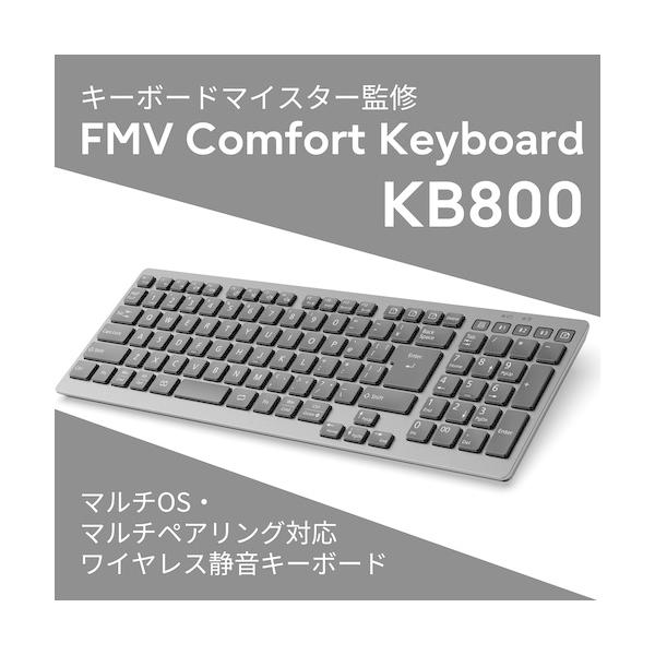富士通 FMV-KB800T ワイヤレス静音フルキーボード FMV Comfort Keyboard ブラック 131