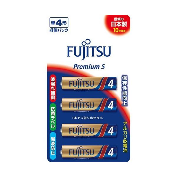 FDK LR03PS（4B） アルカリ乾電池 単4形 1.5V 4本パック 70