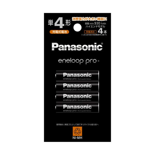 Panasonic BK-4HCD／4H エネループプロ 単4形 4本パック(ハイエンドモデル) BK4HCD／4H 70