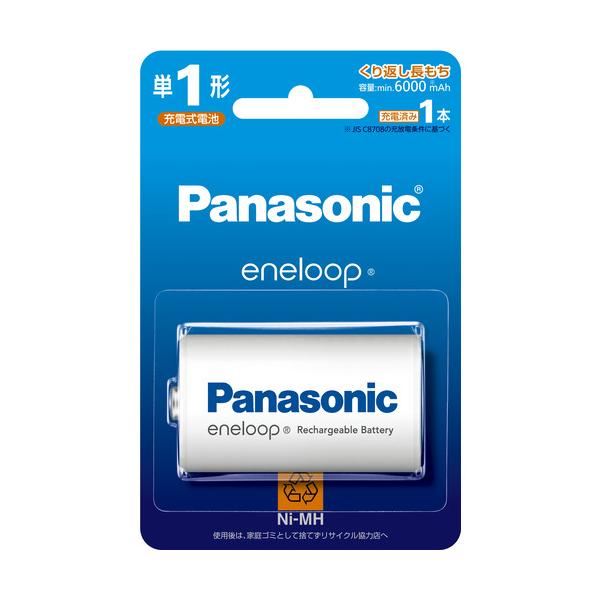 Panasonic BK-1MCD／1 単1形ニッケル水素電池 ／ エネループ スタンダードモデル BK1MCD／1 70