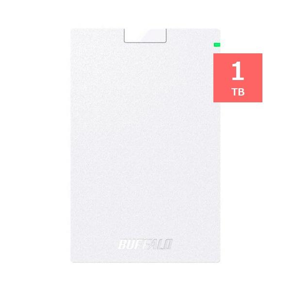 バッファロー　HD-PCG1.0U3-BWA　ミニステーション　USB3.1(Gen1)／USB3.0　ポータブルHDD　1TB　ホワイト 124