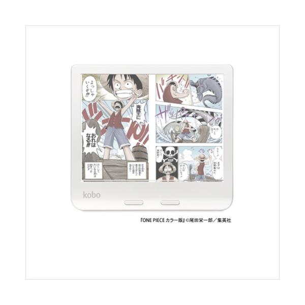楽天 N428-KJ-WH-S-CK Kobo Libra Colour 電子書籍リーダー 7インチ 防水対応 メモリ32GB ホワイト 716