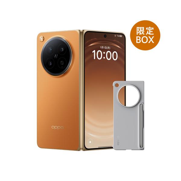 OPPO CPH2765LB OR OPPO Find N6 限定BOX 折畳スマホ 16GB メモリ 512GB ストレージ 純正ケース&amp;スタイラスペン同梱 ブロッサムオレンジ 716