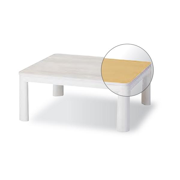 [長方形80×60]ヤマダセレクト YKZ8060CLW カジュアルこたつ机 ホワイト ※ヒーター別売り 34