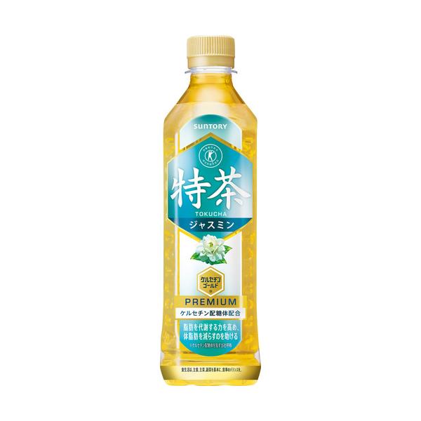 サントリー　特茶　ジャスミン(特定保健用食品)　1ケース(500mL×24本)【セット販売】 862