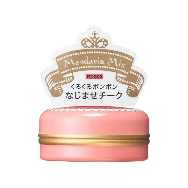資生堂（SHISEIDO）　　マジョリカ　マジョルカ　パフ・デ・チーク（フラワーハーモニー）　RD303　マンダリンミックス　(5.8g) 878
