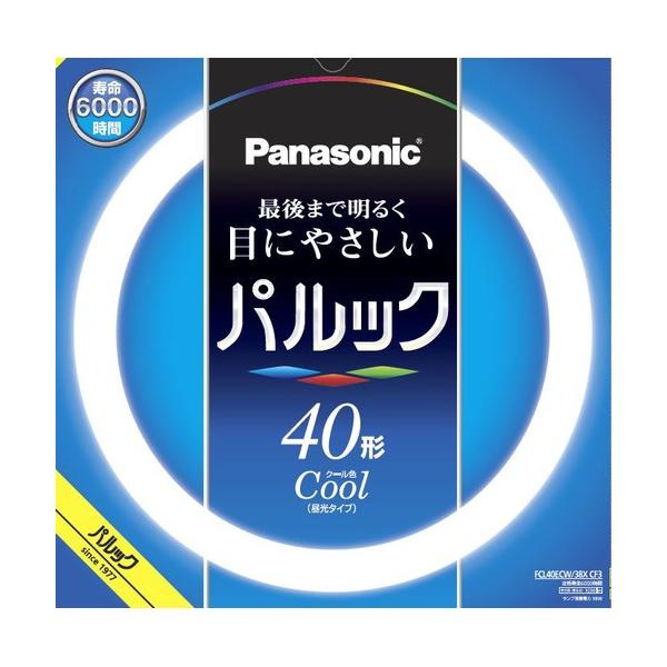 パナソニック FCL40ECW38XCF3 丸管 パルックX 昼光色  71