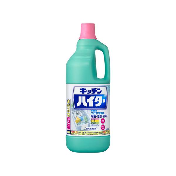 花王 キッチンハイター 大 1500ml 【日用消耗品】 861