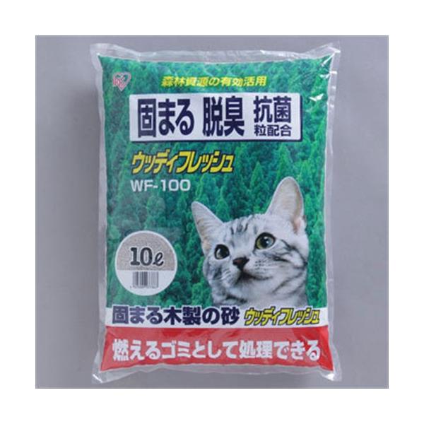 アイリスオーヤマ WF-100 ウッディフレッシュ 10L 866