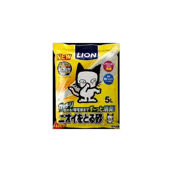 ライオン  ペットキレイ　ニオイをとる砂  ５Ｌ  866