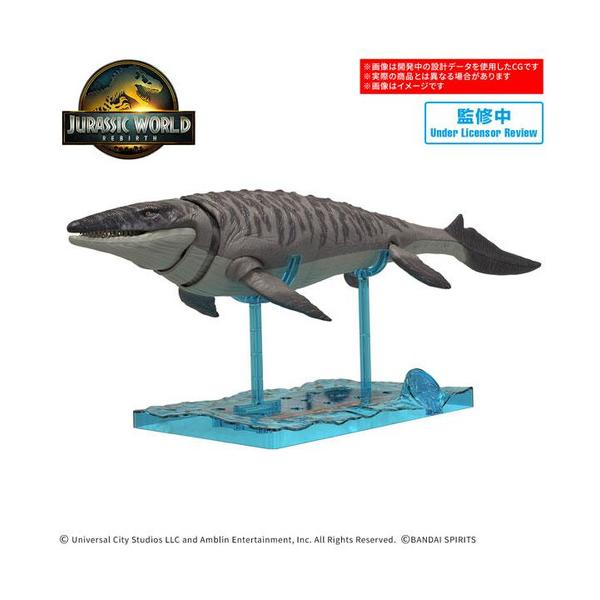 バンダイスピリッツ JURASSIC WORLD プラノサウルス モササウルス プラモデル 885