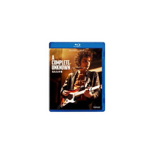 【BLU-R】名もなき者／A COMPLETE UNKNOWN ブルーレイ+DVD セット(Blu-ray Disc+DVD) 240