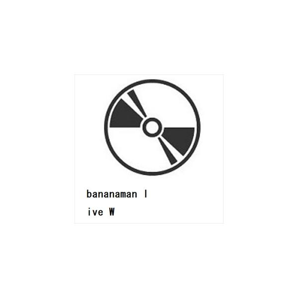 【DVD】bananaman live W 240