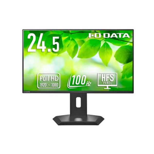 アイ・オー・データ機器 LCD-C251SH-GF 24.5型ワイド フルHD LCDモニター USB-C接続 100Hz ブラック 112