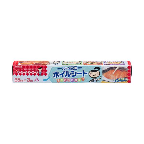 フライパン用ホイルシート　25cm×3m　クレハ　フライパンヨウホイルシ-ト25CMX3 861