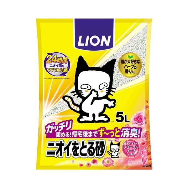 ライオン商事  ニオイをとる砂フローラルソープの香り  ５Ｌ  866
