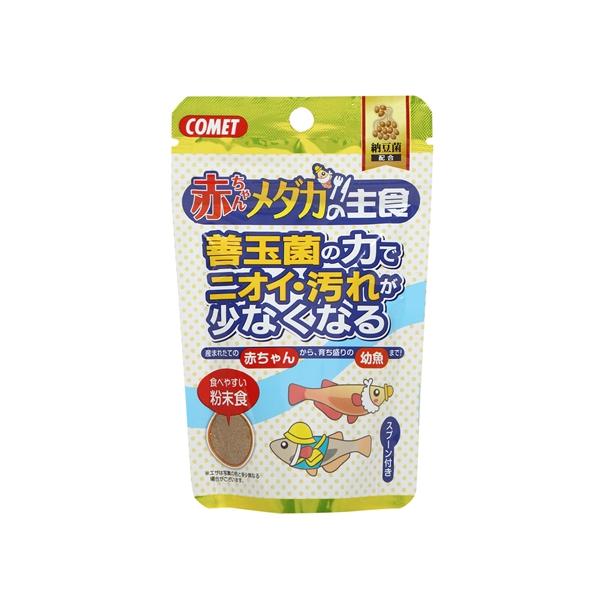 イトスイ 赤ちゃんメダカの主食 納豆菌 ３０ｇ  866