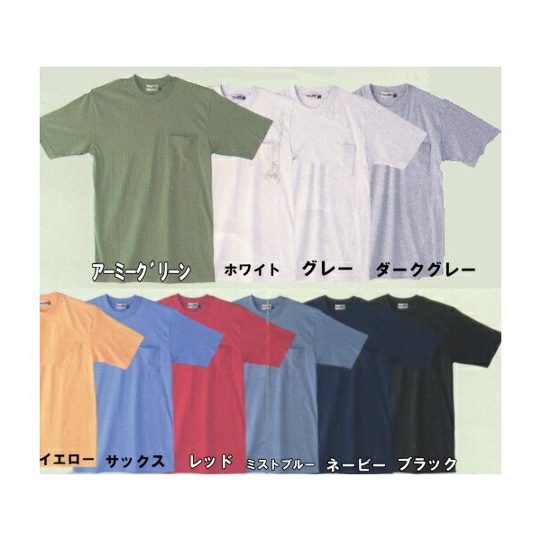 半袖TシャツMr.JIC胸ポケット付。綿100％天竺。グレーは綿98％・ポリエステル2％ダークグレーは綿90％・ポリエステル10％カラー　全10色サイズ：Ｍから4Ｌ